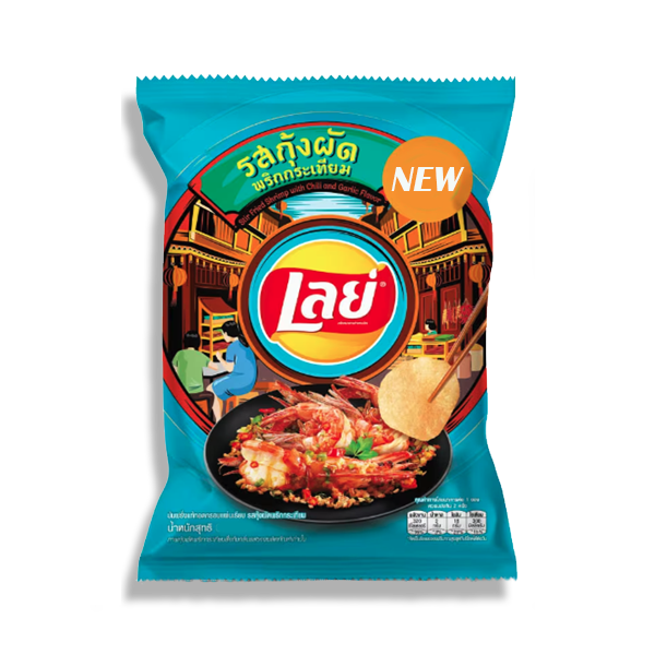 Lay's Stir Fried Shrimp With Chili And Garlic Flavor | Exoticers