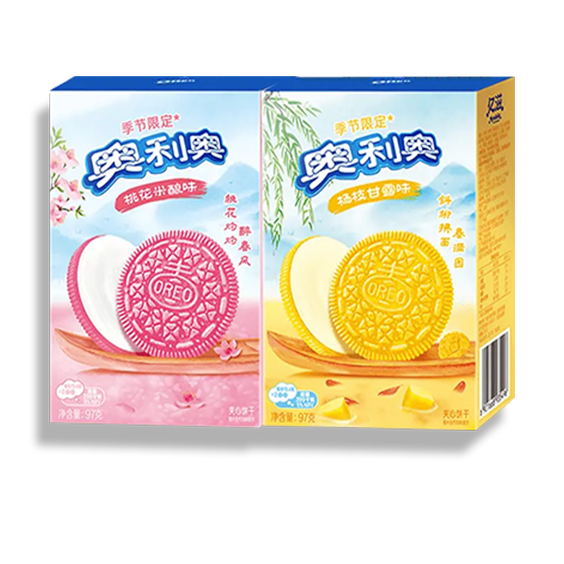 Oreo Limited Edition (China) – Exoticers