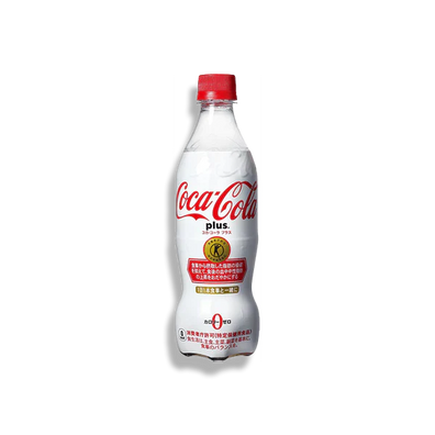 Unique, Rare & Exotic Drinks | Exoticers – Tagged "Coca-Cola"