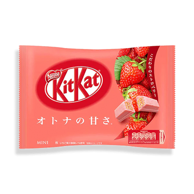 Kit Kat – Exoticers