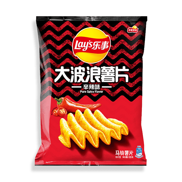 Lay's Wavy Pure Spicy | Exoticers
