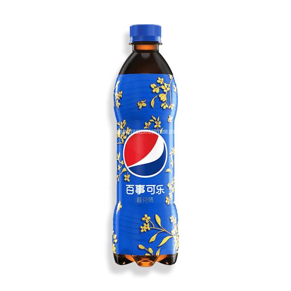 Pepsi Osmanthus China | Exoticers
