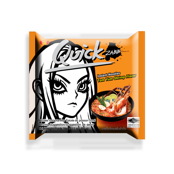 Quick Zabb Tom Yum Shrimp Noodles | Exoticers