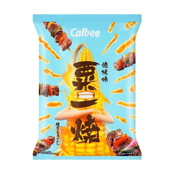 Calbee BBQ Flavor Girll-A-Corn – Exoticers